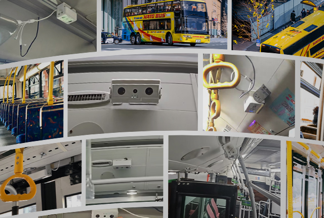 People Counting for Public Transport | Optimize Passenger Flow and ...